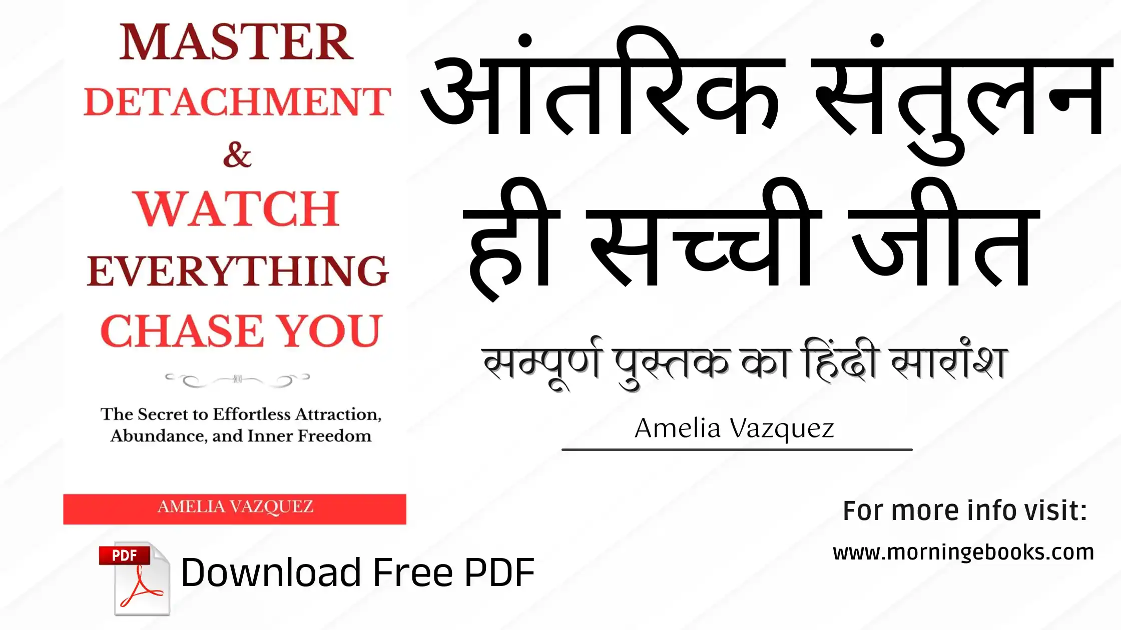 Master Detachment and Watch Everything Chase You Book Summary & PDF ...